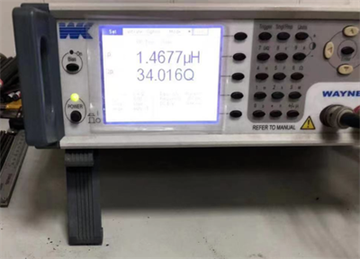 Faith Machinery-Impeder/Ferrite/Impeder Ferrite Core